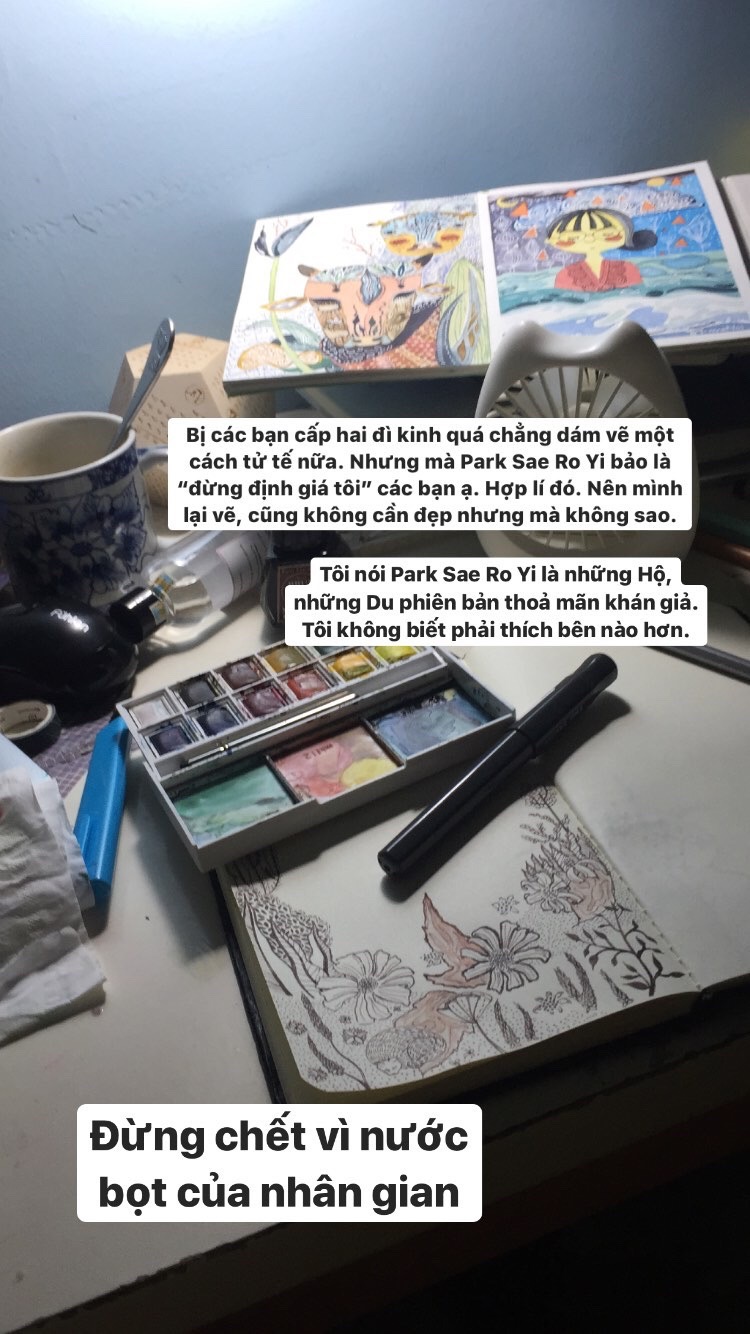 story of my life – imx