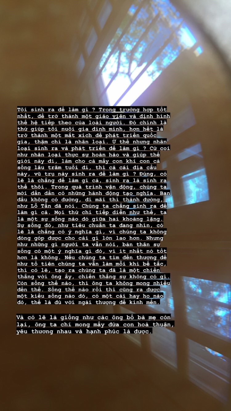 story of my life – imx